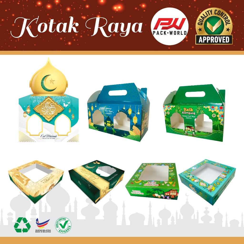" 𝗕𝗜𝗚 𝗢𝗙𝗙𝗘𝗥 " kotak raya Eid mubarak Kotak Kuih Raya Aidilfitri ...