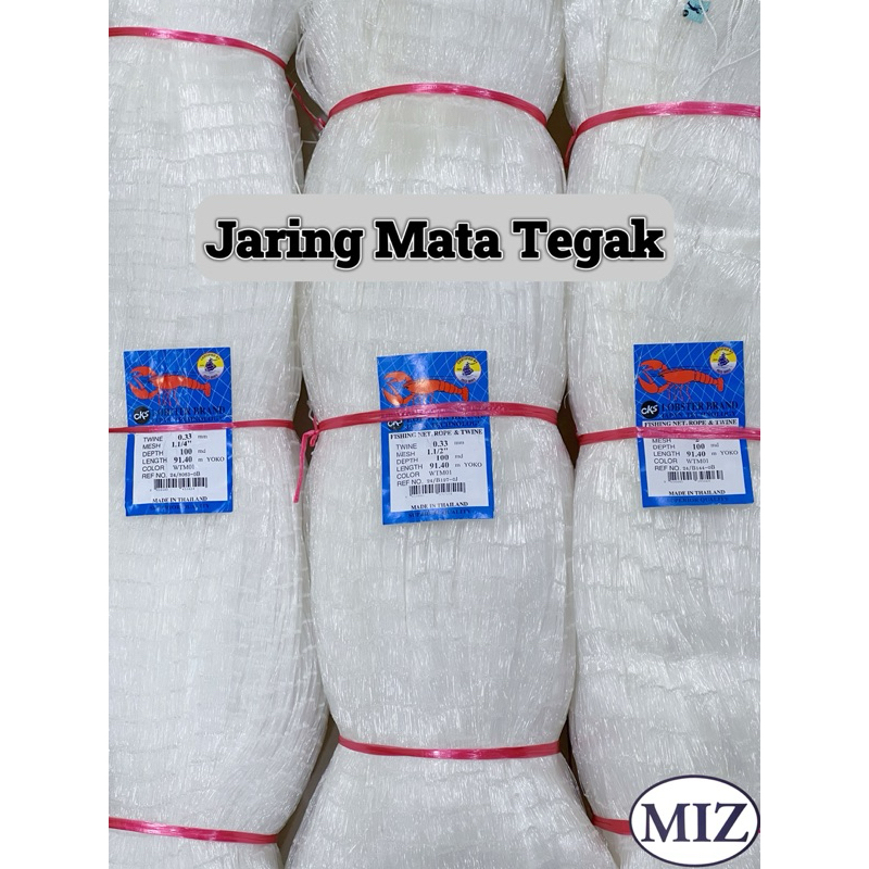 033 x 1 1/4" 1 1/2" 2" x 100MD x 91.4MTR Mata Tegak Fishing Net Jaring ...