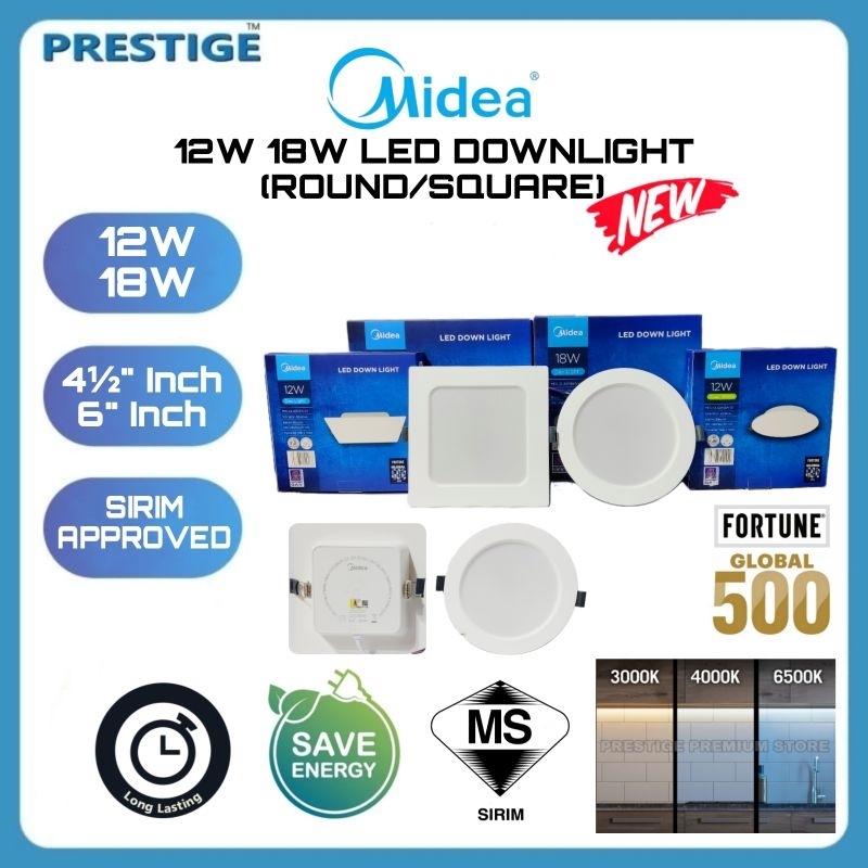 MIDEA PREMIUM 12W/18W ROUND/SQUARE LED DOWNLIGHT/LAMPU DOWNLIGHT/LAMPU ...