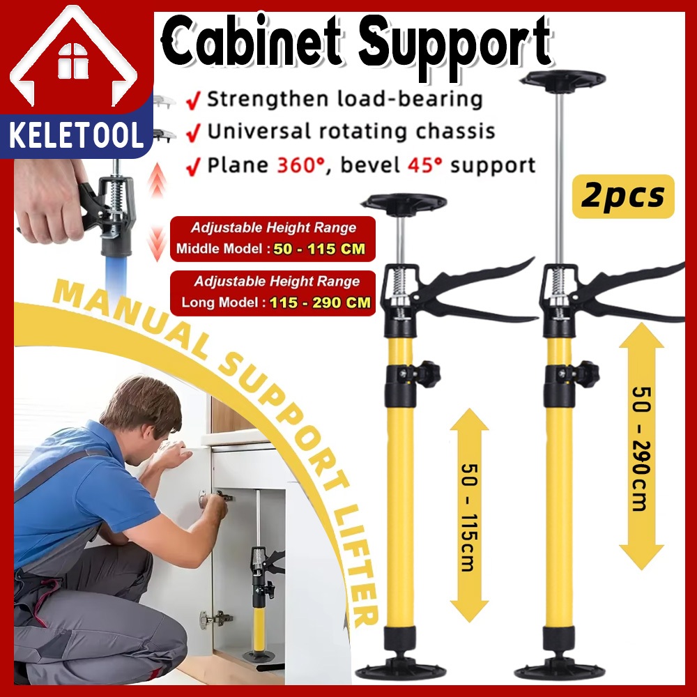 50-290cm Telescopic Support Rod Lifter Tile Height Adjuster Elevator ...