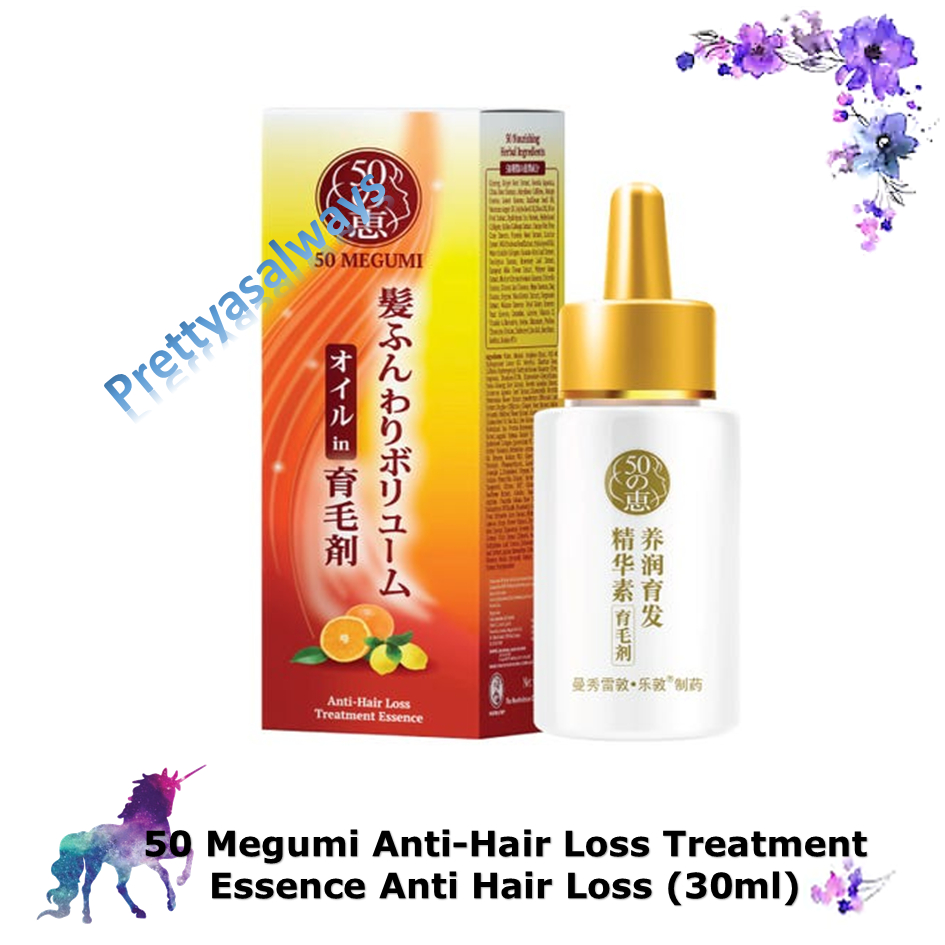 50 Megumi Anti-Hair Loss Treatment Essence Anti Hair Loss (30ml ...