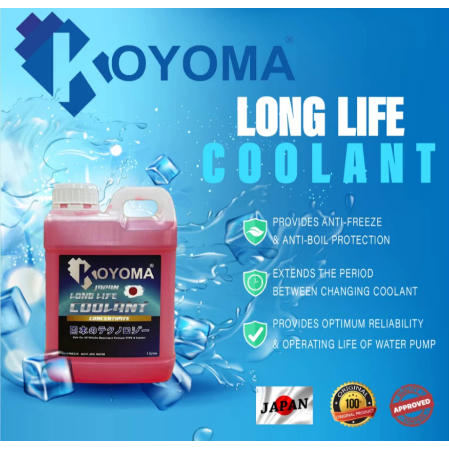 100% ORIGINAL KOYOMA LONG LIFE JAPAN RADIATOR COOLANT 1LITER ( RED ...