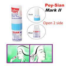 POY-SIAN Brand Mark II Inhaler 1S(RANDOM COLOR) | Shopee Malaysia