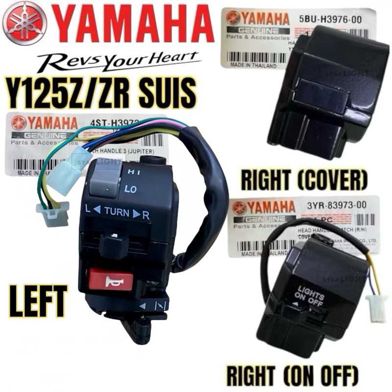 YAMAHA Y125Z Y125ZR 125Z 125ZR HANDLE SWITCH SET LEFI RIGHT SUIS HANDLE ...