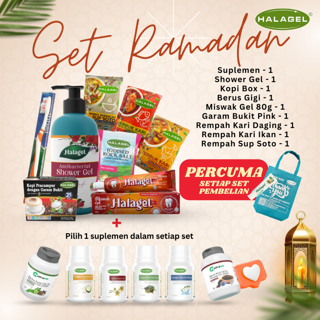 HALAGEL SET RAMADAN - KIRIMAN KASIH TANDA INGATAN | Shopee Malaysia