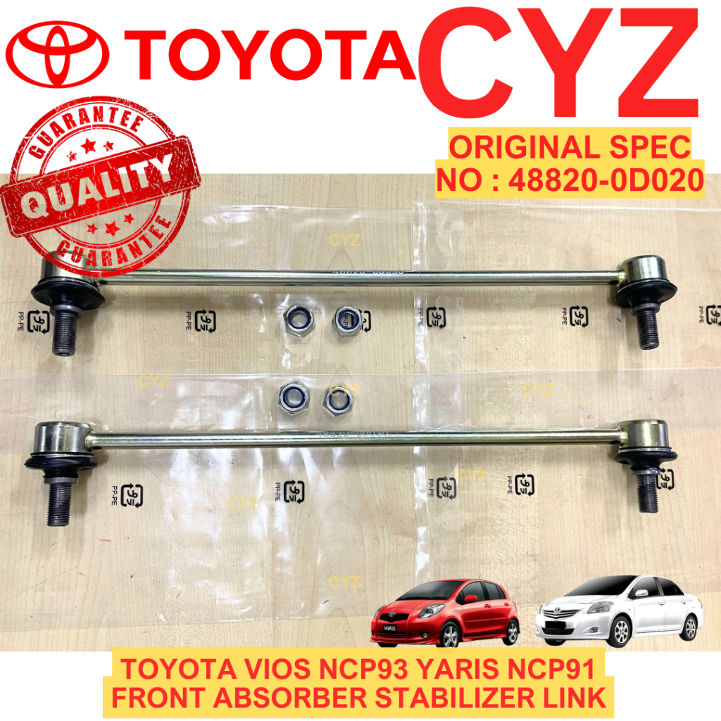 (1 PAIR) Front Absorber Link / Stabilizer Link TOYOTA VIOS NCP93 YARIS NCP91 (TOYOTA THAILAND ...