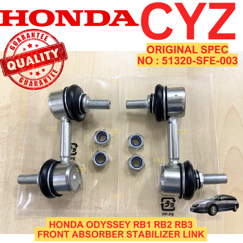(1 PAIR) Front Rear Absorber Link / Stabilizer Link HONDA ODYSSEY RB1 ...