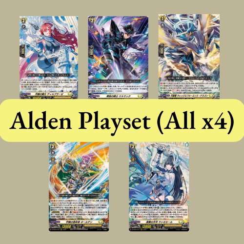 Cardfight Vanguard DZ-BT04/010 Destined One of Protection, Alden (JP ...