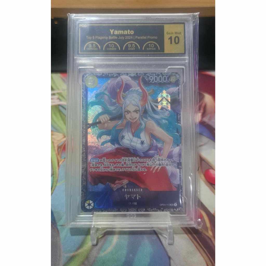 One Piece Card Game OP04 P-SR / OP04-112 Flagship Battle Top 8 / PCG Slab 10 | Shopee Malaysia