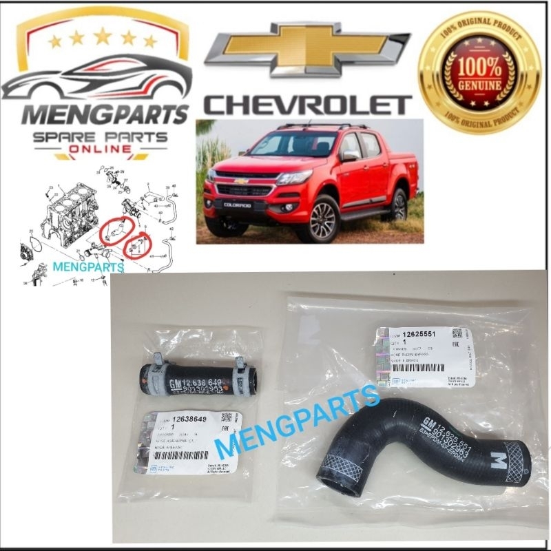 ORIGINAL CHEVROLET COLORADO WATER BY PASS HOSE 12638649 12625551 ...
