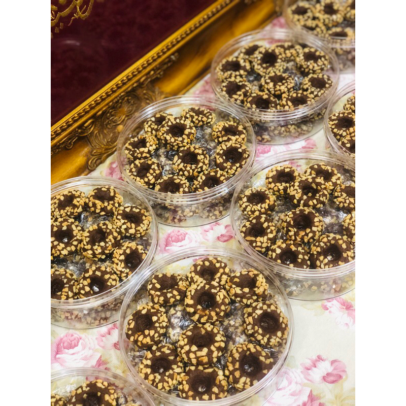 ALMOND RING | KUIH RAYA PREMIUM 2025 | Shopee Malaysia
