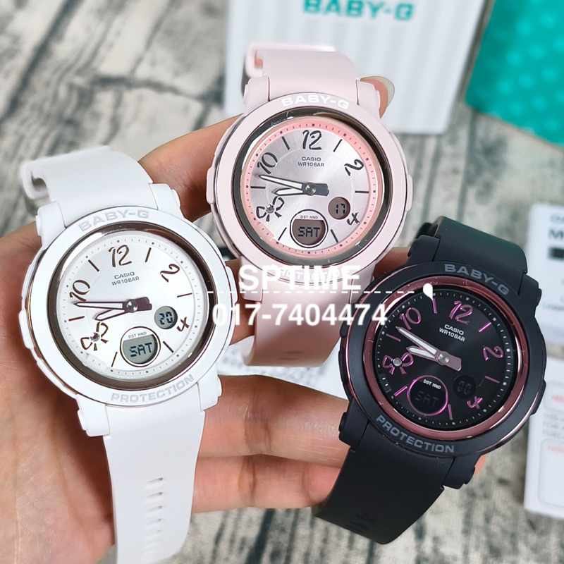 CASIO BABY-G RIBBON BGA-290RA-1ADR / BGA-290RA-4ADR / BGA-290RA-7ADR ...