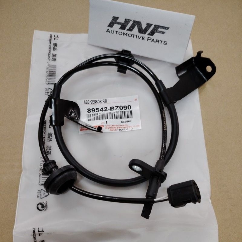 Toyota Avanza F653 F654 2011 Front Abs Speed Sensor Original | Shopee ...