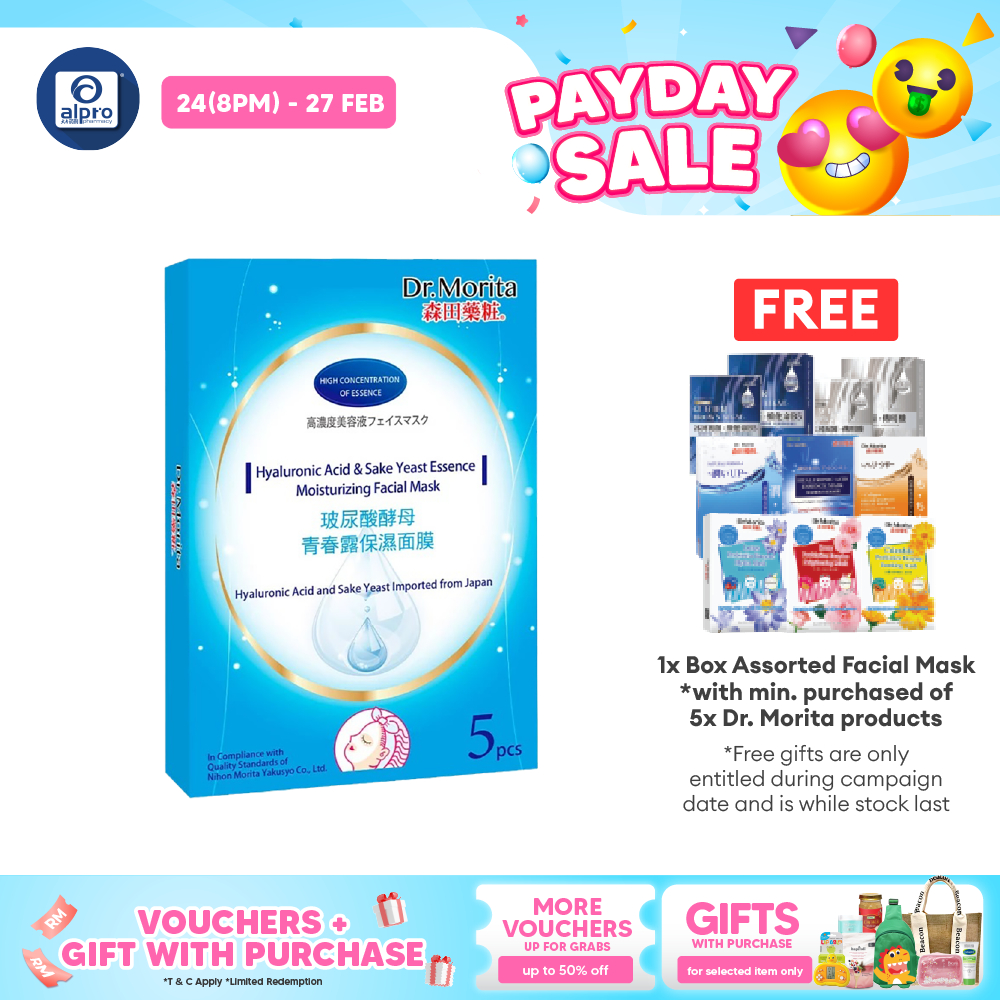 Dr. Morita Hyaluronic Acid & Sake Yeast Essence Moisturizing Facial Mask - For Moisturize ...