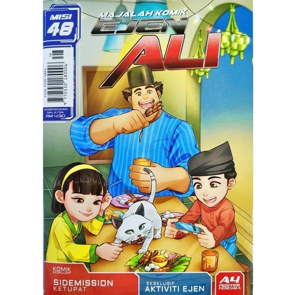 💥PROMOTION💥 Majalah Komik Ejen Ali: Misi 48 (L141,PG) | Shopee Malaysia