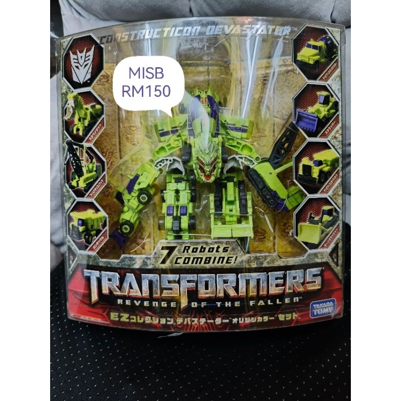 Transformers Movie ROTF Legends Devastator G1 Colour New | Shopee Malaysia
