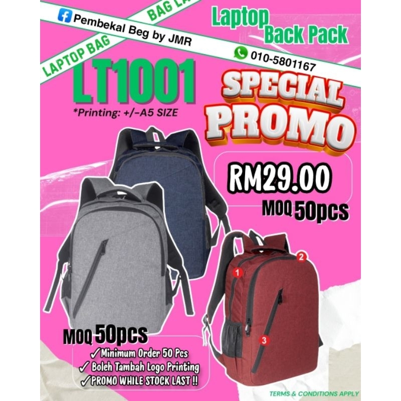 Laptop Backpack With Printing Logo | Minimum Order 50 Pcs (LT1001) | Shopee Malaysia
