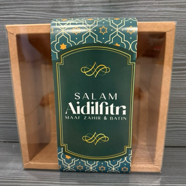 Hari Raya Theme Wrappers (5pcs per pack) | Shopee Malaysia