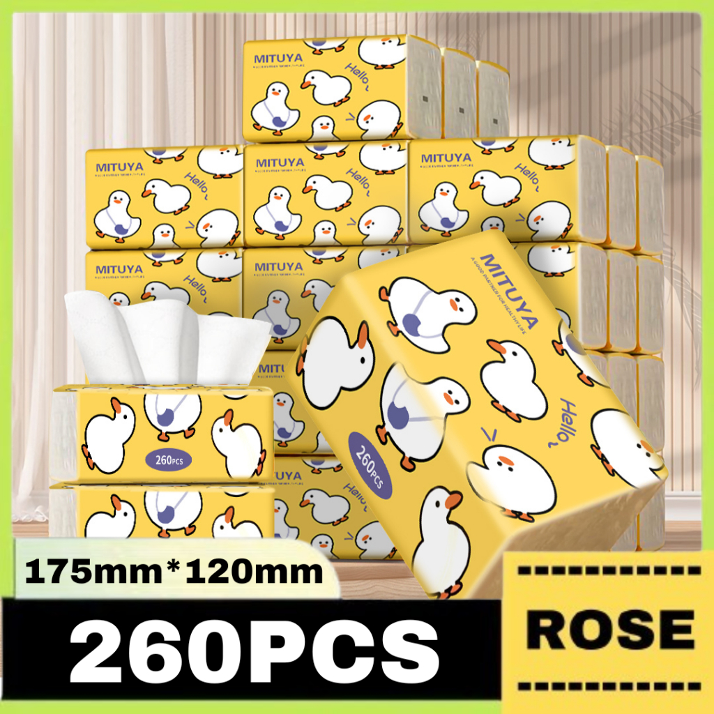 (260pcs) Yellow Duck Cartoon Series Soft Facial Tissue 4Ply Tissue Tisu ...