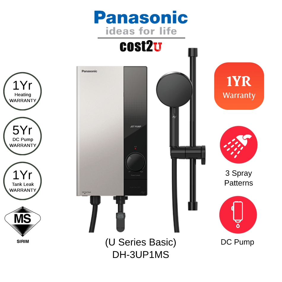 Panasonic U Series Rain Shower Water Heater (DC Pump) | DH-3UP1MS DH ...