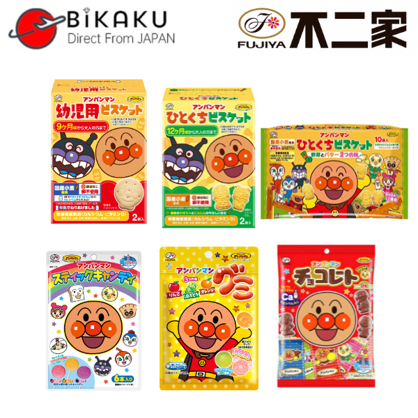 FUJIYA Anpanman Biscuits Stick Candy Gummy Chocolate snack Japan snack ...