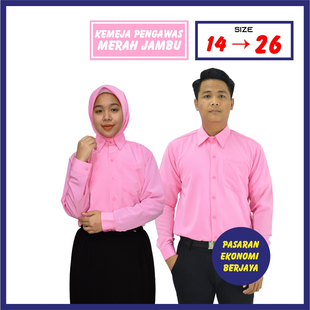 KEMEJA PENGAWAS KOSHIBO LICIN LENGAN PANJANG MERAH JAMBU / LONG SLEEVE ...