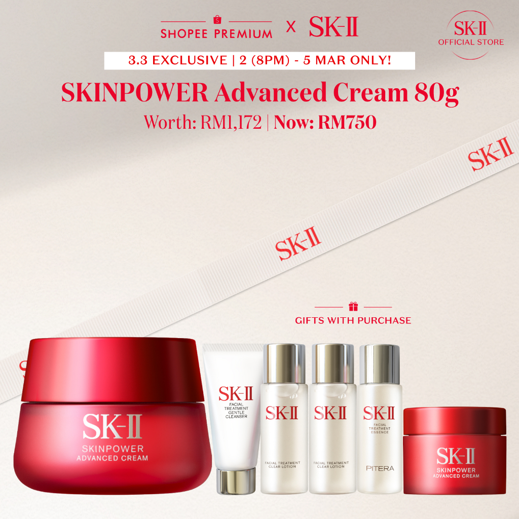 [2 (8PM) - 5 Mar only] SK-II SKINPOWER Advanced Cream Set - SKINPOWER ...