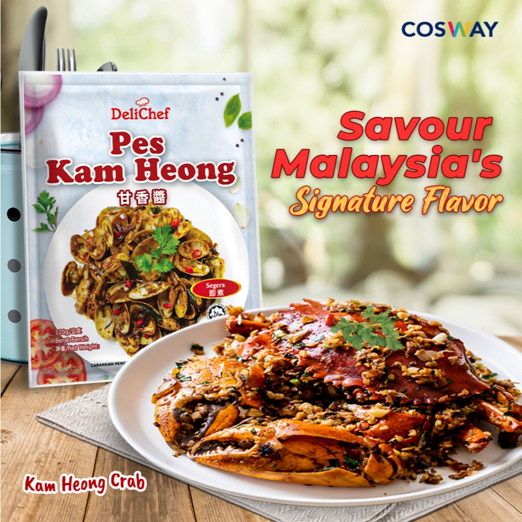DeliChef Kam Heong Paste 120g 甘香酱料 (75208) | Shopee Malaysia