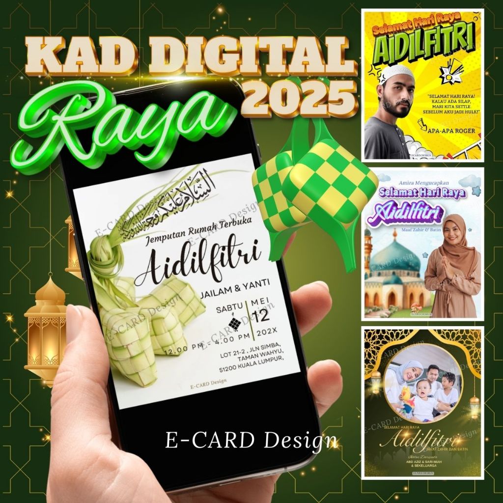 ECARD Ucapan Raya RUMAH TERBUKA RAYA AIDILFITRI 2025 Raya Open House ...