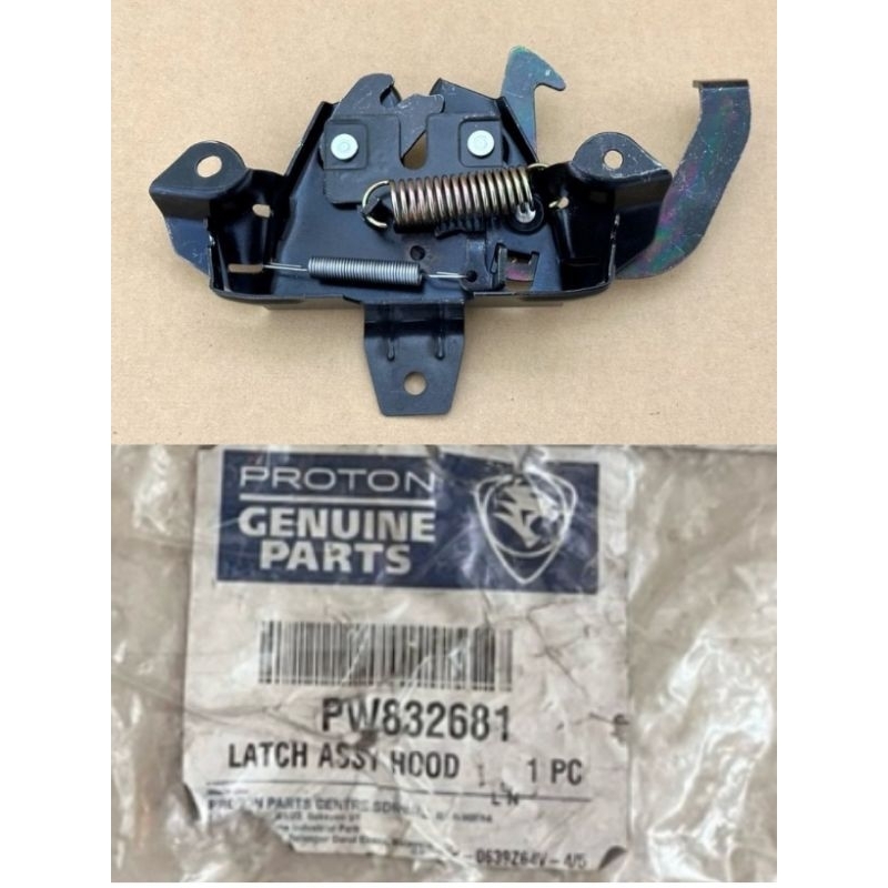 ORIGINAL PROTON GEN2 PERSONA FRONT BONNET LOCK | Shopee Malaysia