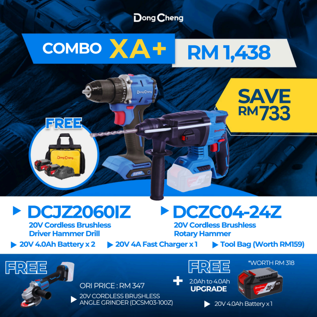 DongCheng Combo XA+ - DCZC02-24 Cordless Brushless Rotary Hammer ...