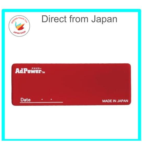 【Ships direct from Japan】 AdPower Moto & AdPower Moto Plus – Patented ...