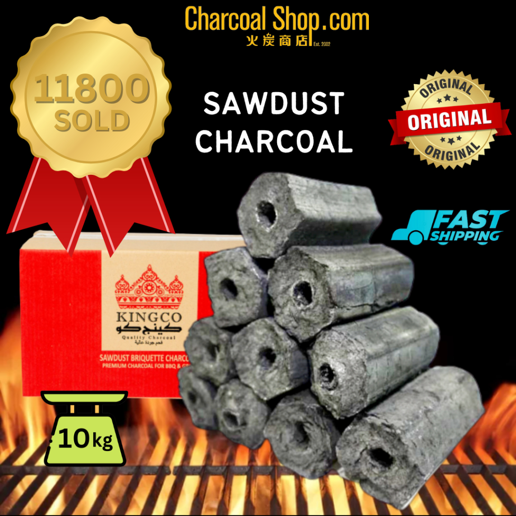 CHARCOAL BBQ ARANG KAYU 火炭 (Kingco Standard Sawdust Charcoal - 10kg) | Shopee Malaysia