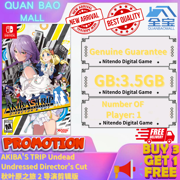 AKIBA'S TRIP Undead & Undressed Director's Cut 秋叶原之旅 2 导演剪辑版 (Nintendo switch) Digital Download ...
