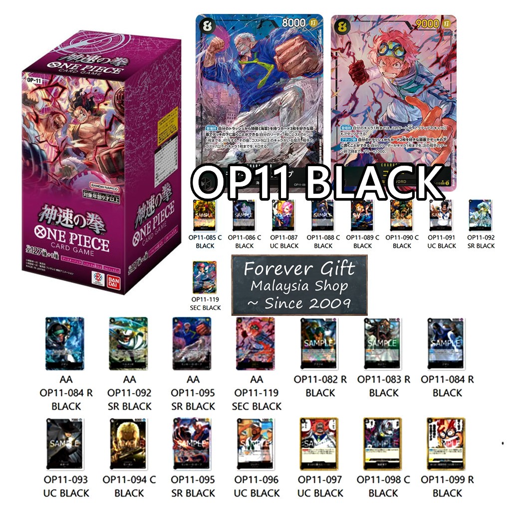 全哥海贼王 OP11 BLACK One Piece Card Game Original OPCG TCG Kad OP-11 OP11-082 OP11-083 OP11-084 OP11 ...