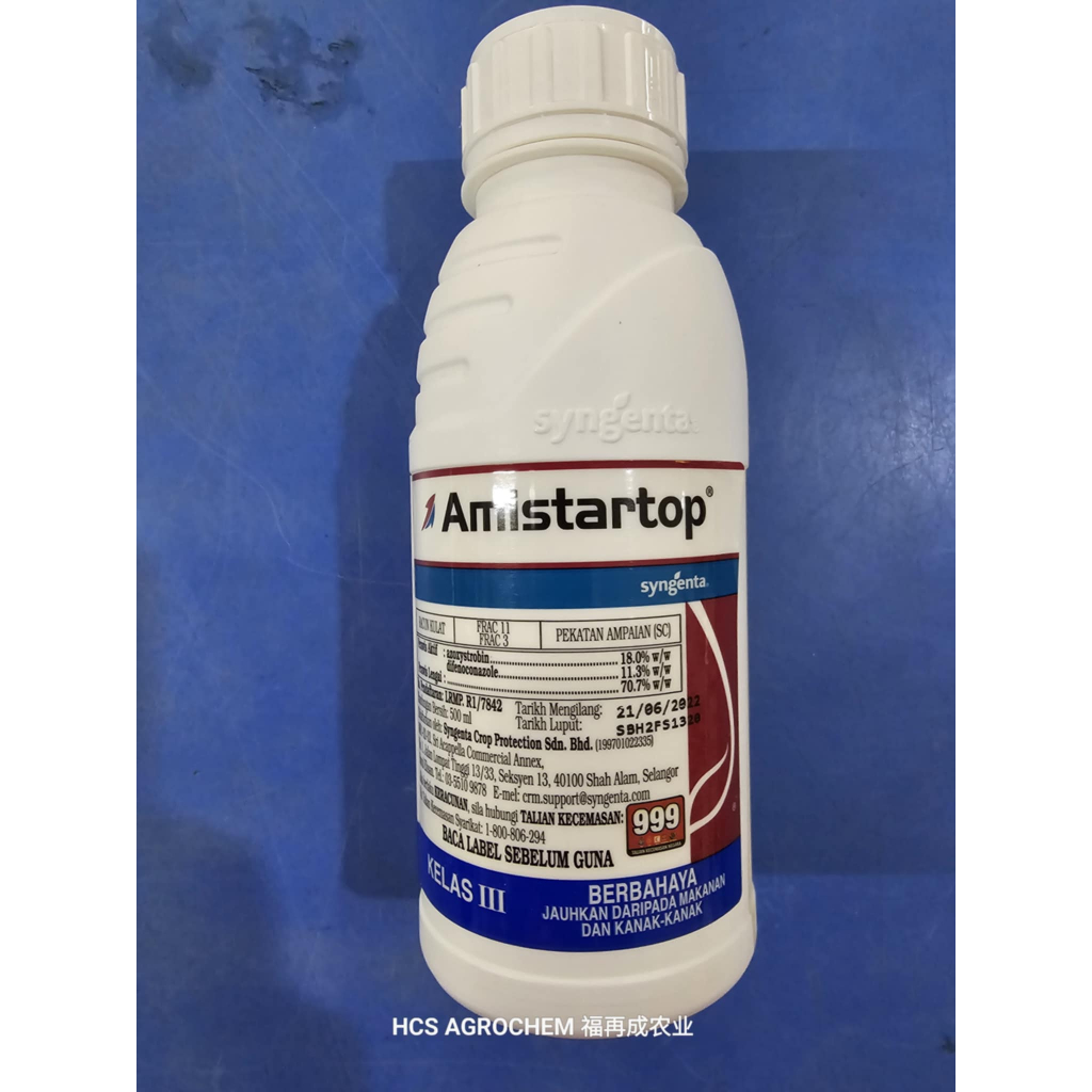(+-500ML) Racun kulat Amistartop (SC) Syngenta (A.I:azoxystrobin 18% ...
