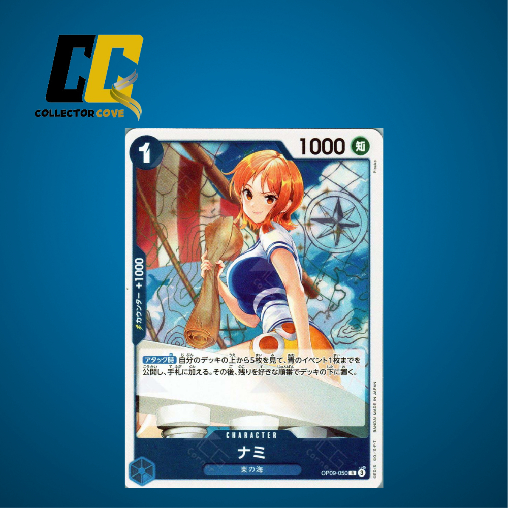 One Piece Bandai OP09-050 | R | Nami / -Emperors in the New World ...