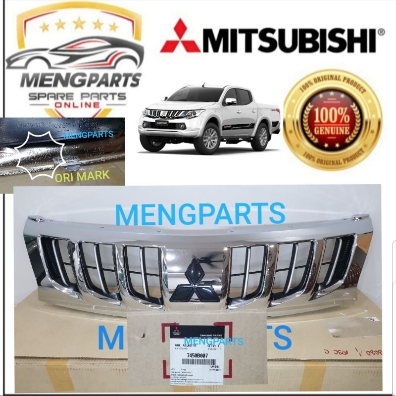 ORIGINAL MITSUBISHI TRITON 2015Y-2018Y FRONT GRILLE DEPAN TANGKI SARONG ...