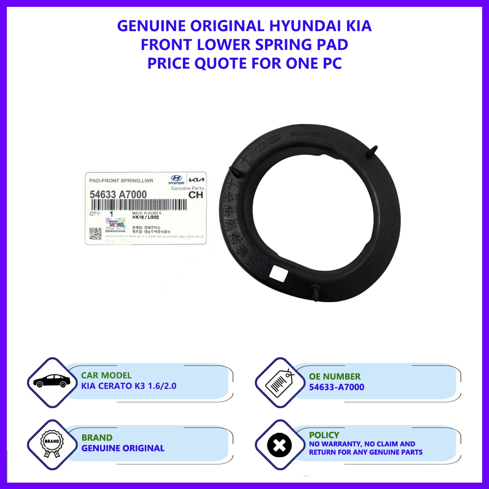 Kia Cerato K3 1.6/2.0 Genuine Original Spring Pad (54623-A5000 / 54633 ...