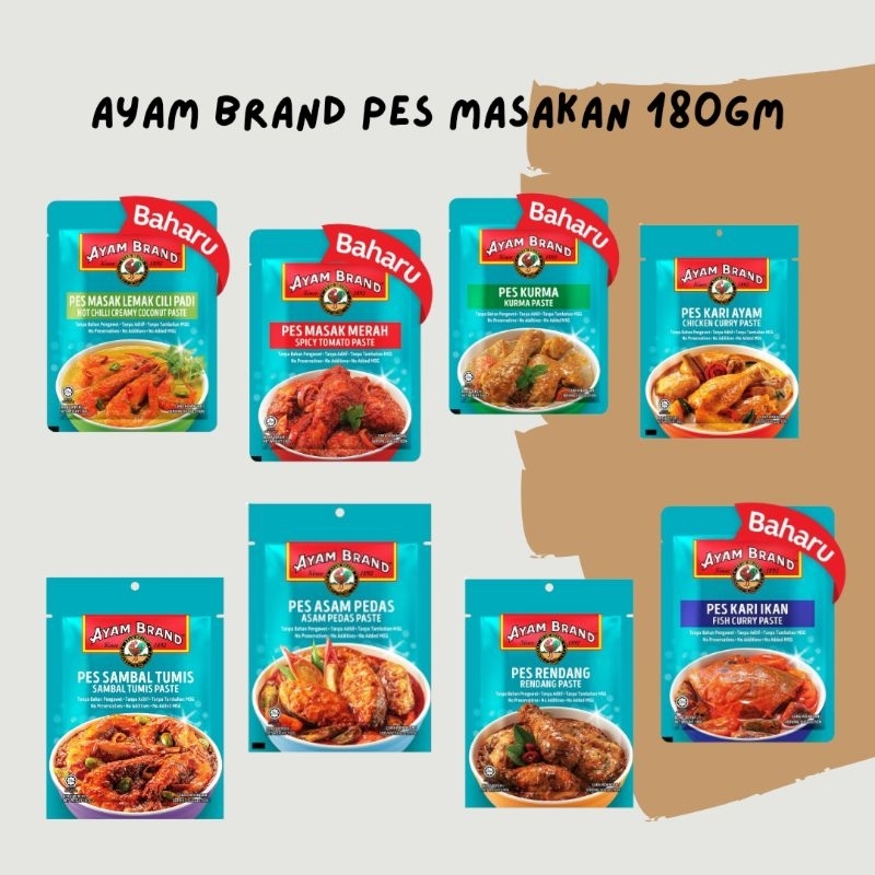 AYAM BRAND PES MASAKAN (180GM) | Shopee Malaysia