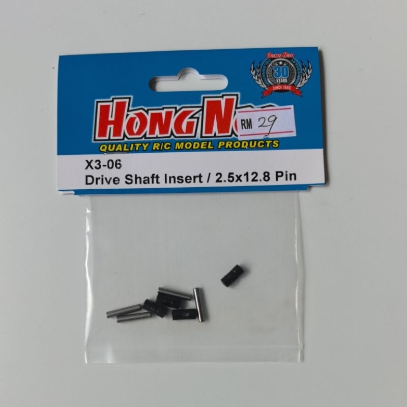 X3-06 Drive Shaft Insert 2.5 x 12.8 Pin | Shopee Malaysia