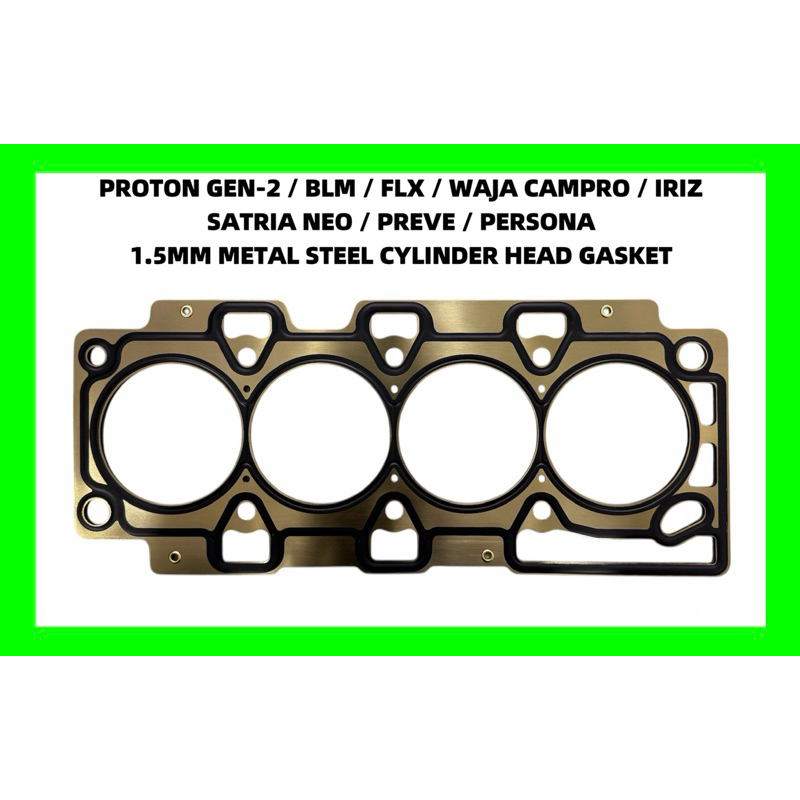 PROTON SAGA BLM / FLX / GEN 2 / EXORA / IRIZ / PERSONA / WAJA CAMPRO 1 ...