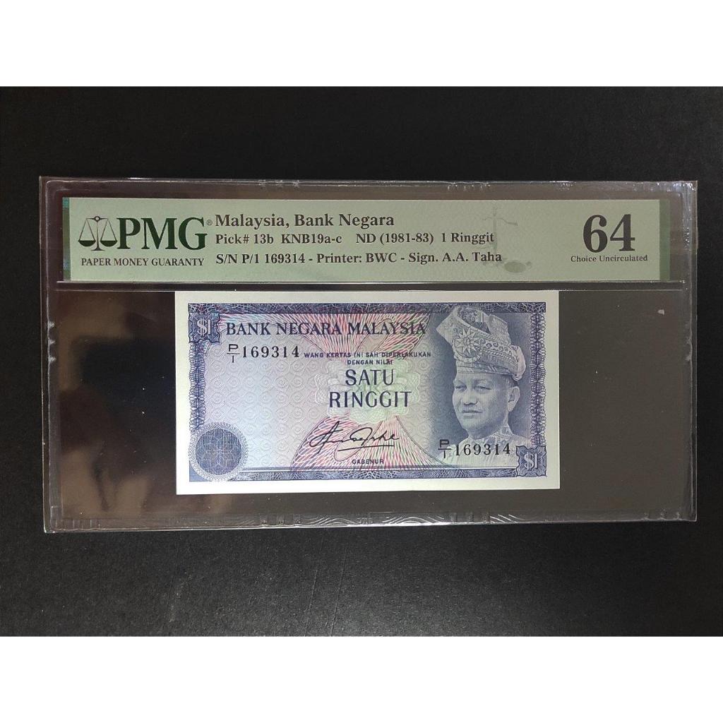 Malaysia Old Banknote 4th Series RM 1 Taha Signed Graded PMG 64 Prefix ...