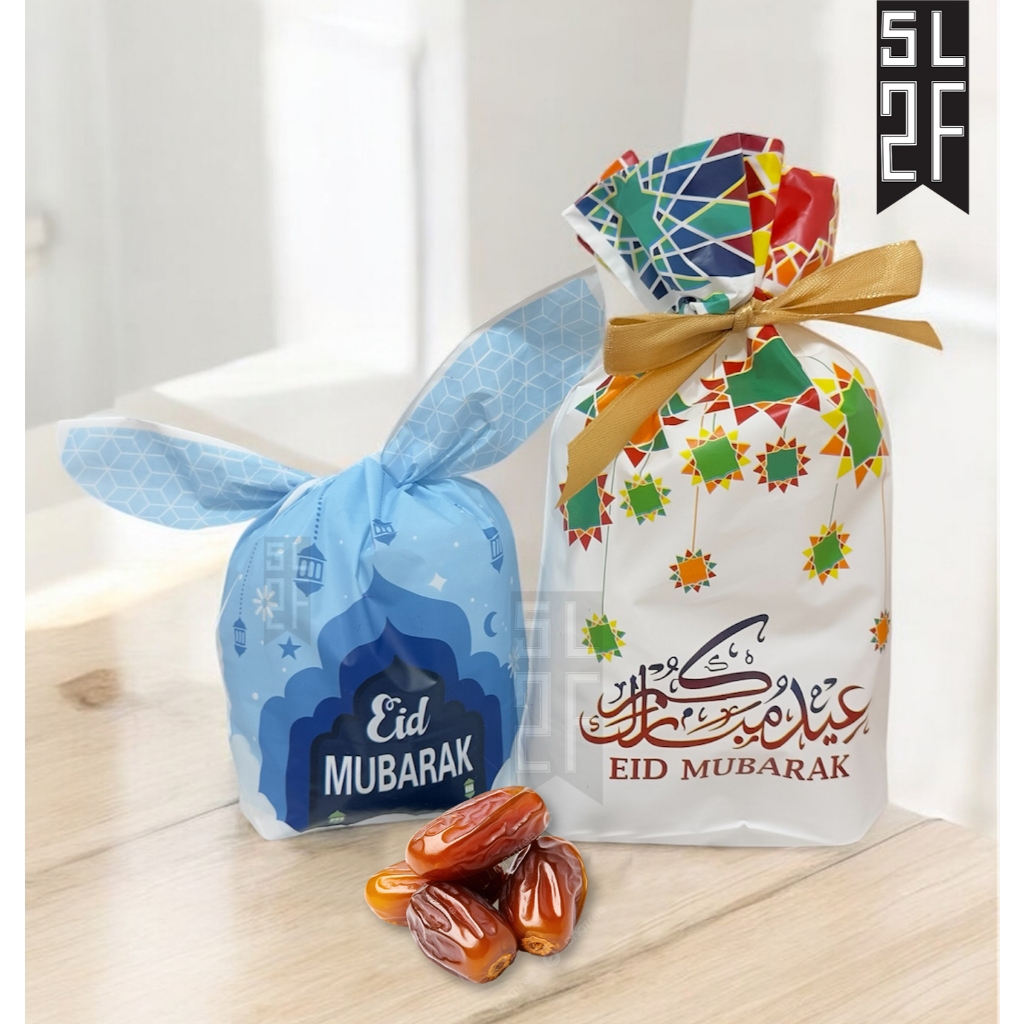 2025 Hari Raya Ramadan Goodies bag Plastic ribbon candy gula Eid ...
