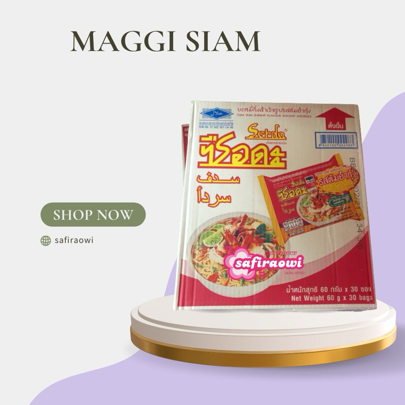 🔥 READY STOCK 🔥 MAGGI SIAM / MAGGI SERDA @ BIHUN SIAM @ BIHUN SERDA ...