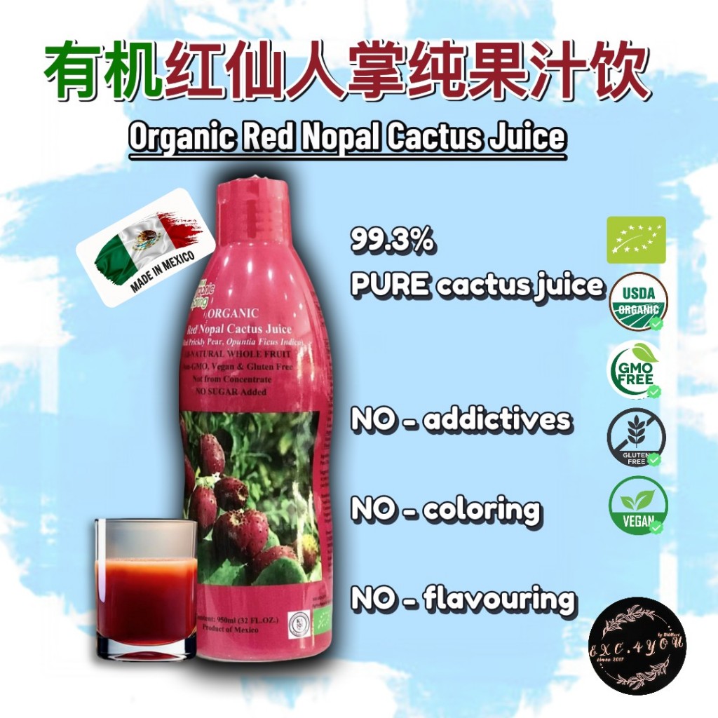 Organic Spring Organic Red Nopal Cactus Juice 950ml l anti inflammation ...