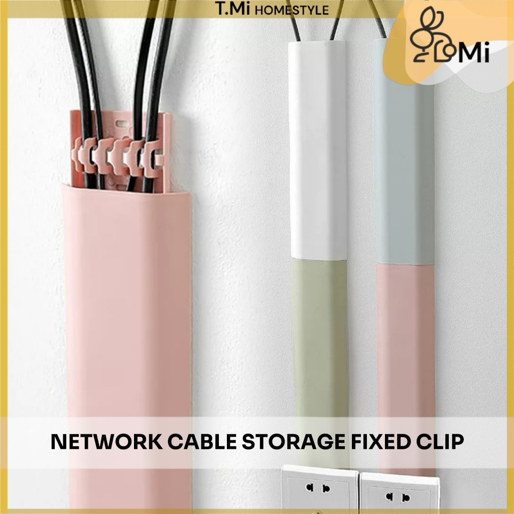 TMi Pengurus Kabel Dinding 30cm dengan Penutup Wayar – Jalur T Kabel ...