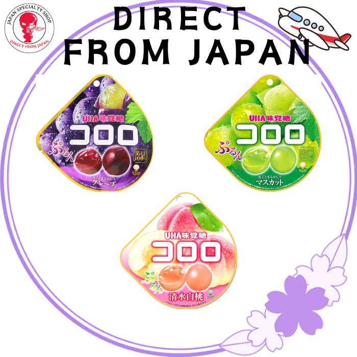 UHA Mikakuto Kororo Grape/muscat/Shimizu white peach 48g 【Directly s hipped from Japan, fast ...