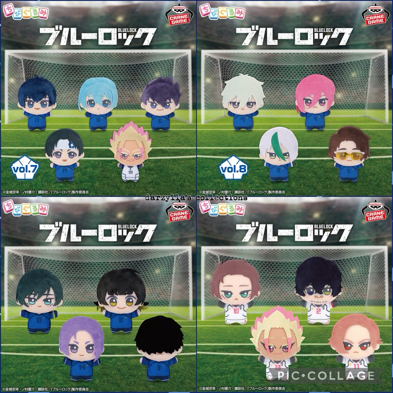 BANDAI TV Anime Blue Lock Plush Chibigurumi Isagi Rin Nagi Itoshi Sae ...