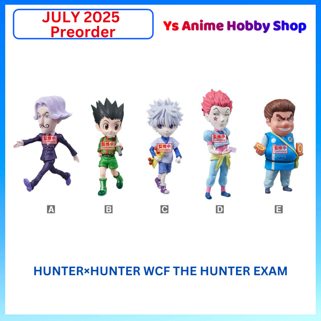 【July 2025 Preorder】 Banpresto Hunter x Hunter The Hunter Exam Wcf Gon ...
